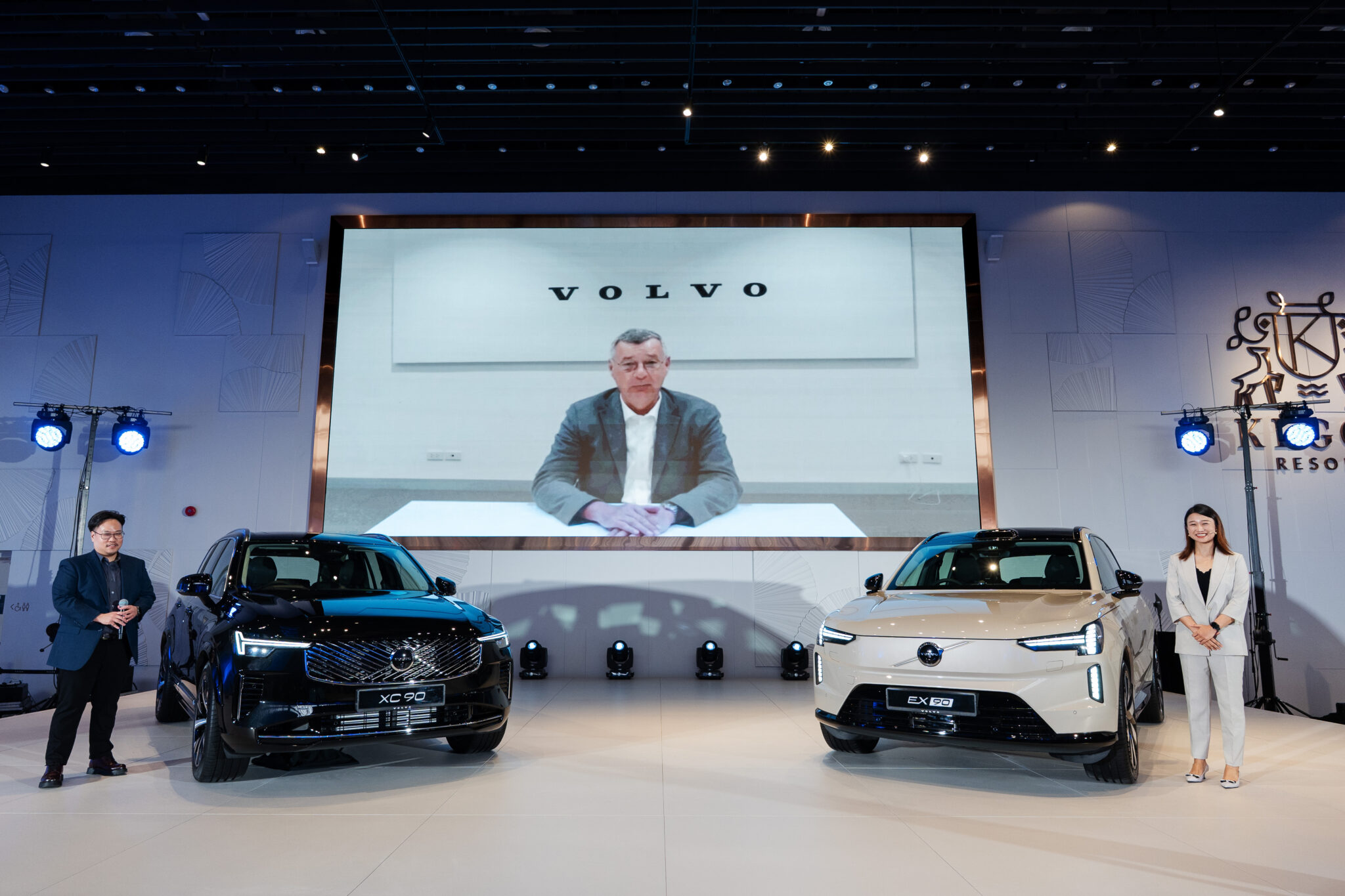 Volvo EX90 Proves Smart Cars Are Getting Smarter - The Highlighter MY